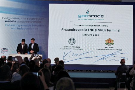 Kick-off ceremony held for Alexandroupolis FSRU | LNG Industry